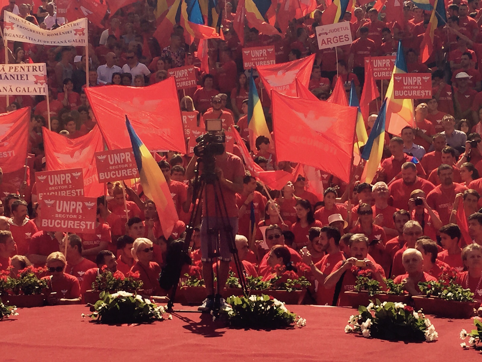 unpr portret (1) | Vestea.net